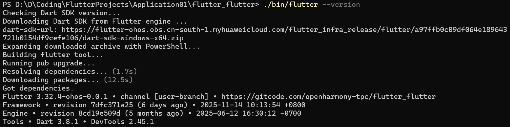 【开源鸿蒙跨平台开发学习笔记DAY1】搭建跨平台开发环境-Flutter（Windows版）-CSDN博客