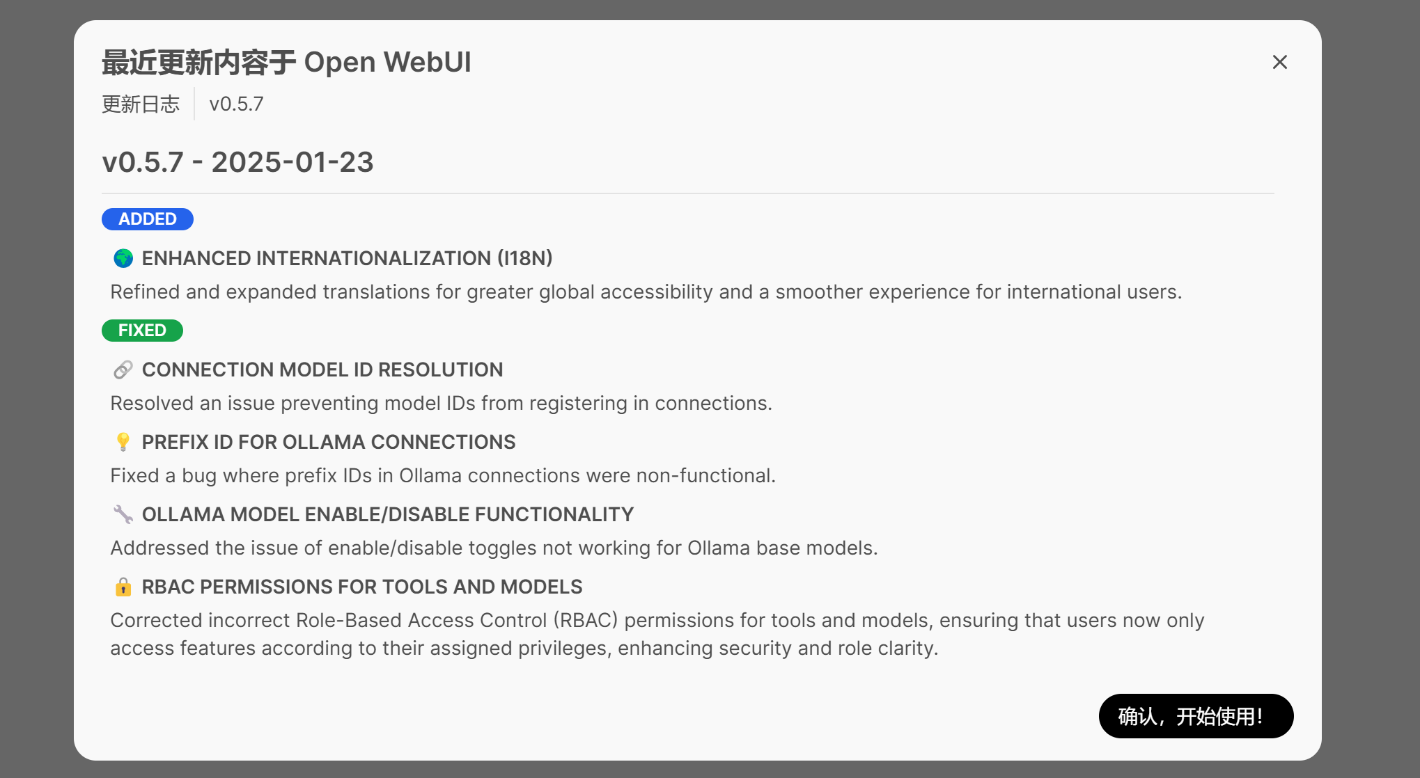 【腾讯云HAI】｜云上CPU玩转AIGC挑战赛之批量菜品名称生成-CSDN博客