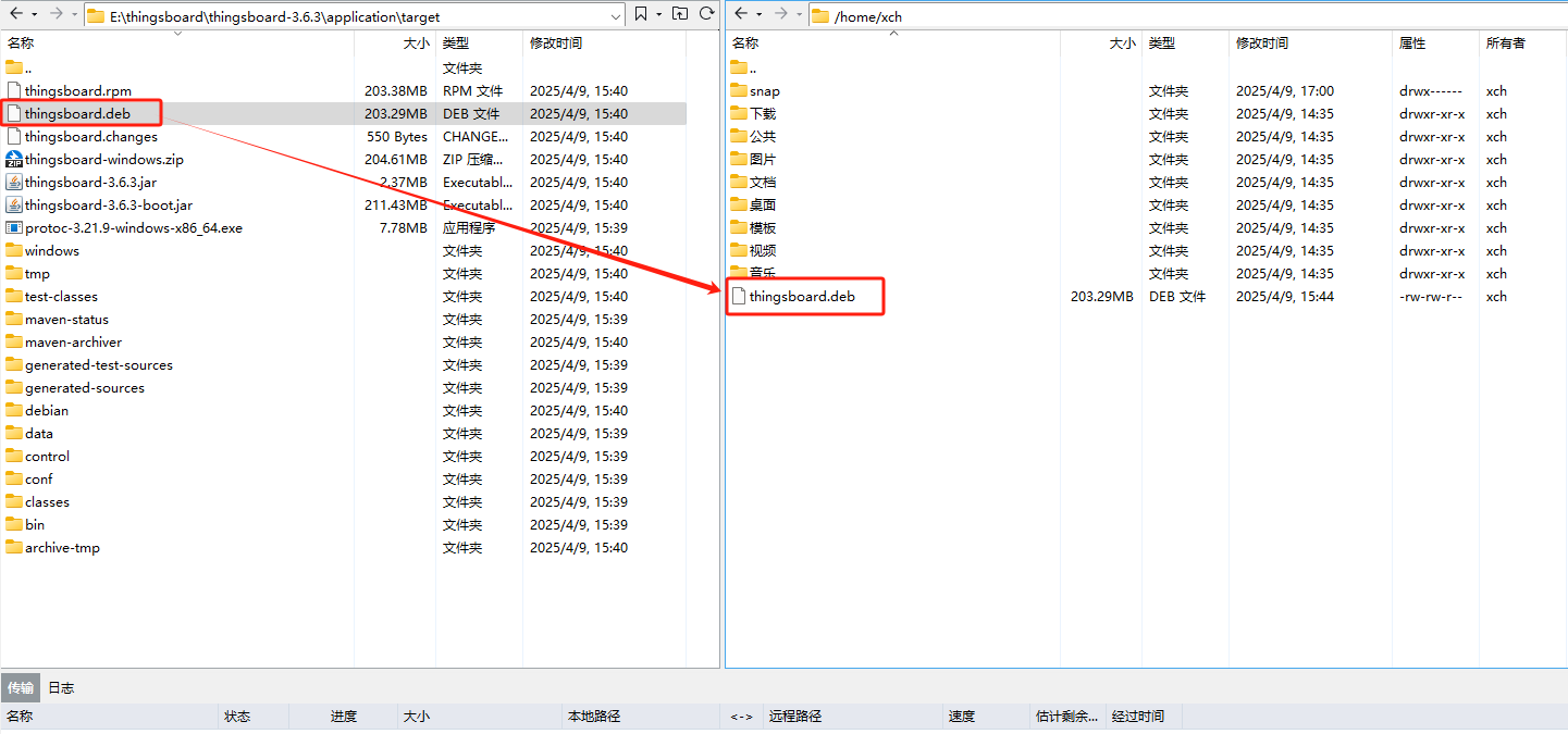 thingsboard3.6.3源码在IDEA打包部署到Ubuntu服务器上运行_idea生成的thingsboard jar包怎么在ubuntu上启动-CSDN博客