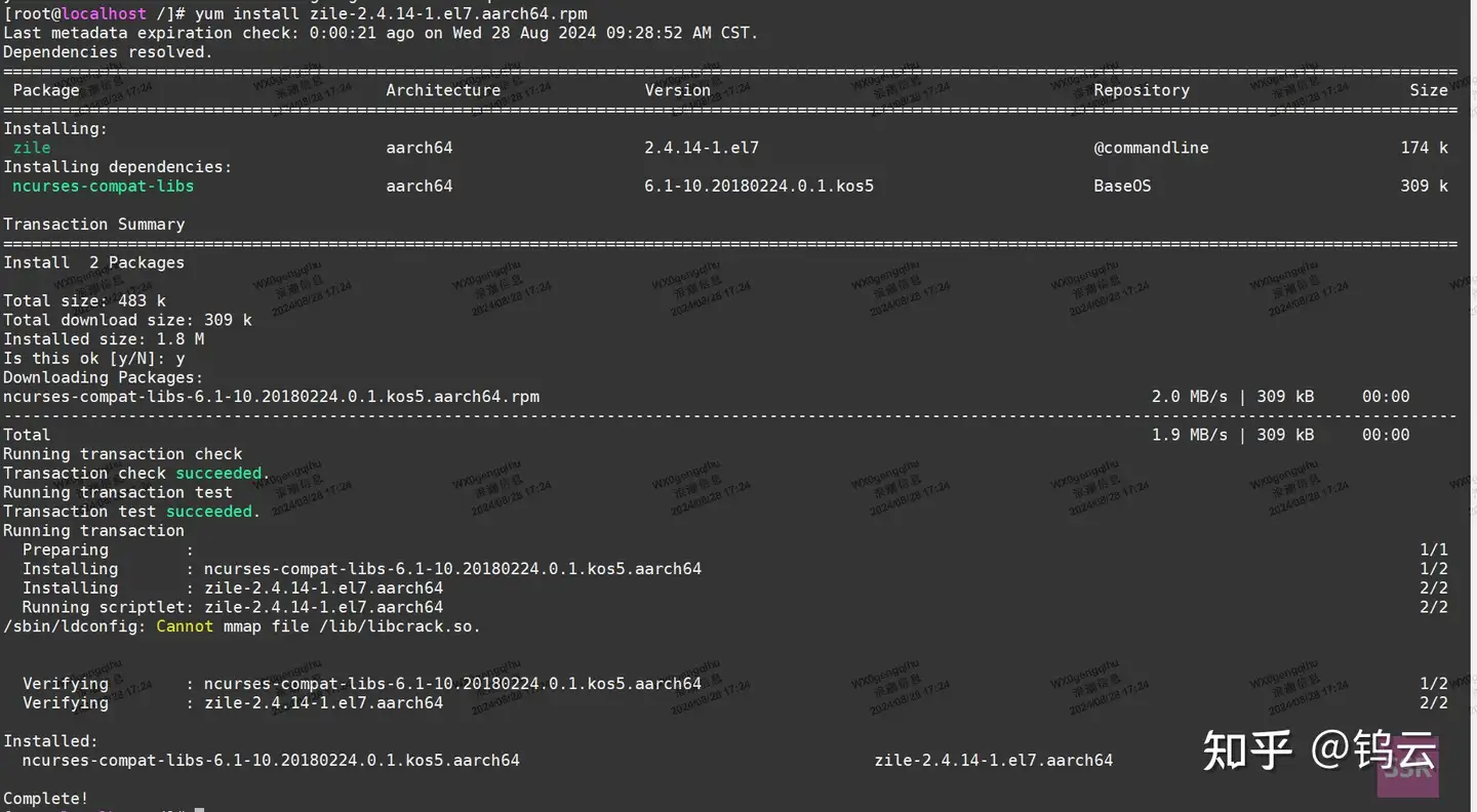 轻量级的 Emacs--zile配置指南 | KeyarchOS(KOS)-CSDN博客