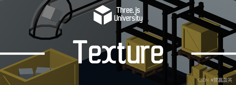 Three.js Texture Mapping with No Scaling_three.js texture .mapping-CSDN博客