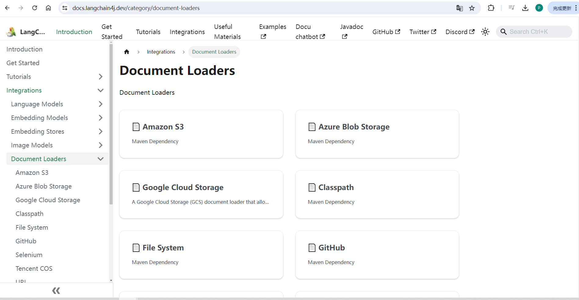 LangChain4j（6）：LangChain4j实现知识库RAG演练_langchain4j-document-parser-apache-tika-CSDN博客