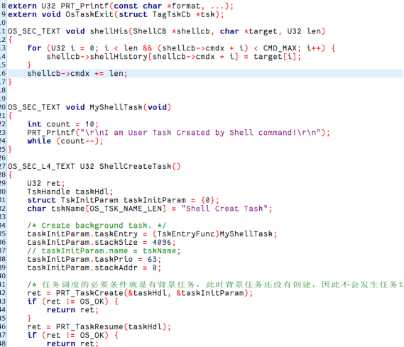 hnu 操作系统实验十 Shell-CSDN博客