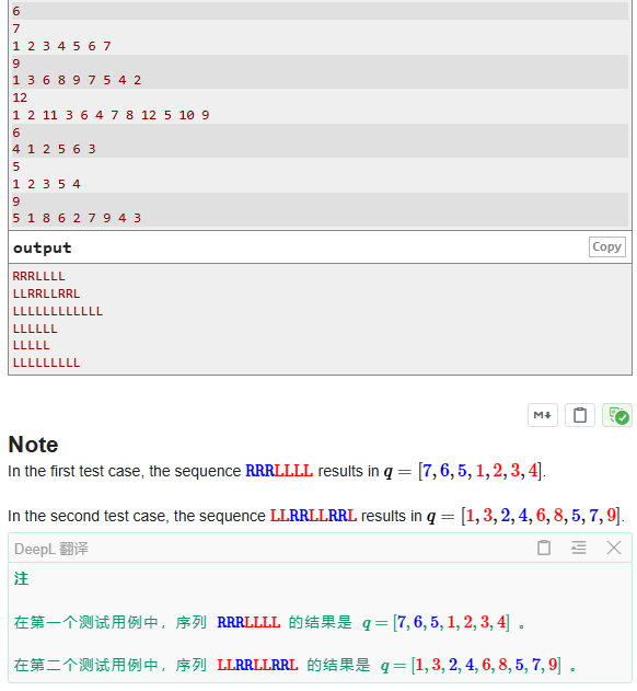 Codeforces Round 1039 (Div. 2)（补题）-CSDN博客