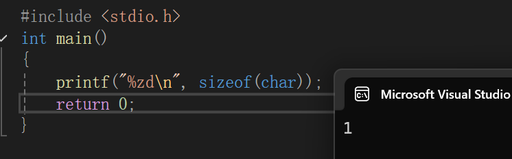 C语言---基本数据类型_c语言的int是signed int还是unsigned int-CSDN博客