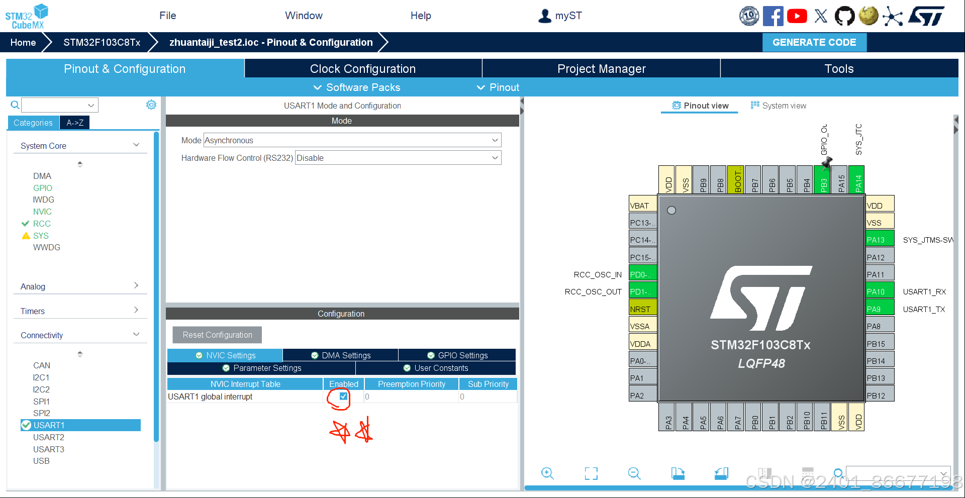 STM32F103C8T6 hal库基于UART串口通信中断，所编写的状态机，可用于接收数据包并解包_stm32f103c8t6 uart3-CSDN博客