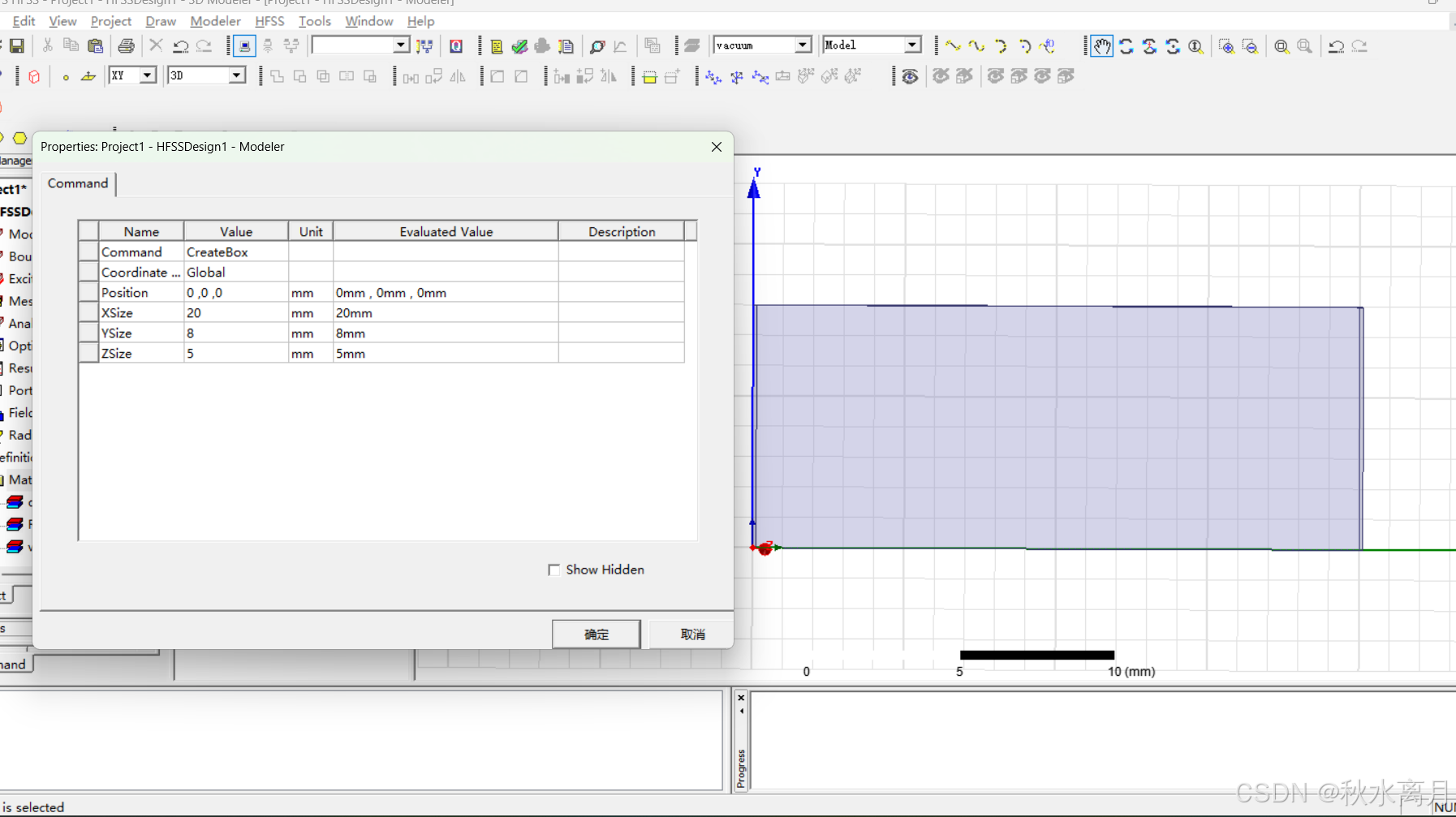 基于ADS\HFSS\Matlab的平面带通发夹滤波器设计（2）_发夹型微带滤波器设计-CSDN博客