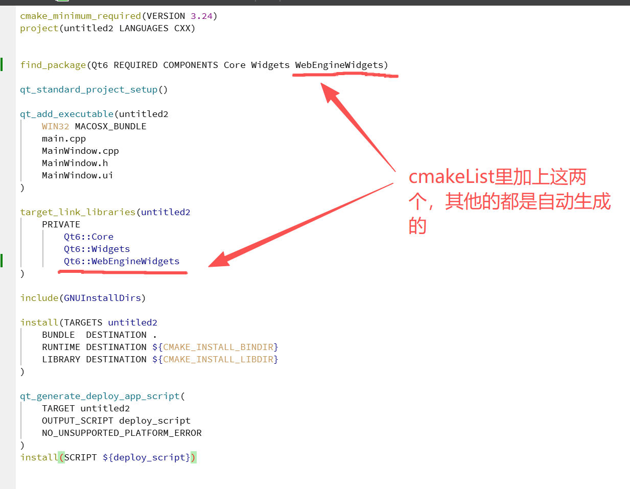 qt6中使用Qt Webengine模块实战-CSDN博客
