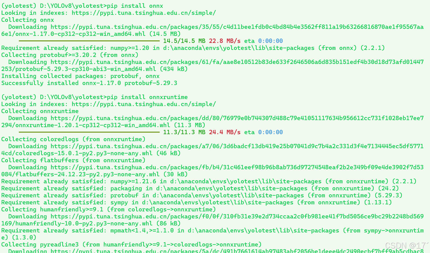YOLOv8从菜鸟到精通(三):YOLOv8验证模型并导出模型为onnx格式_yolov8导出onnx模型-CSDN博客