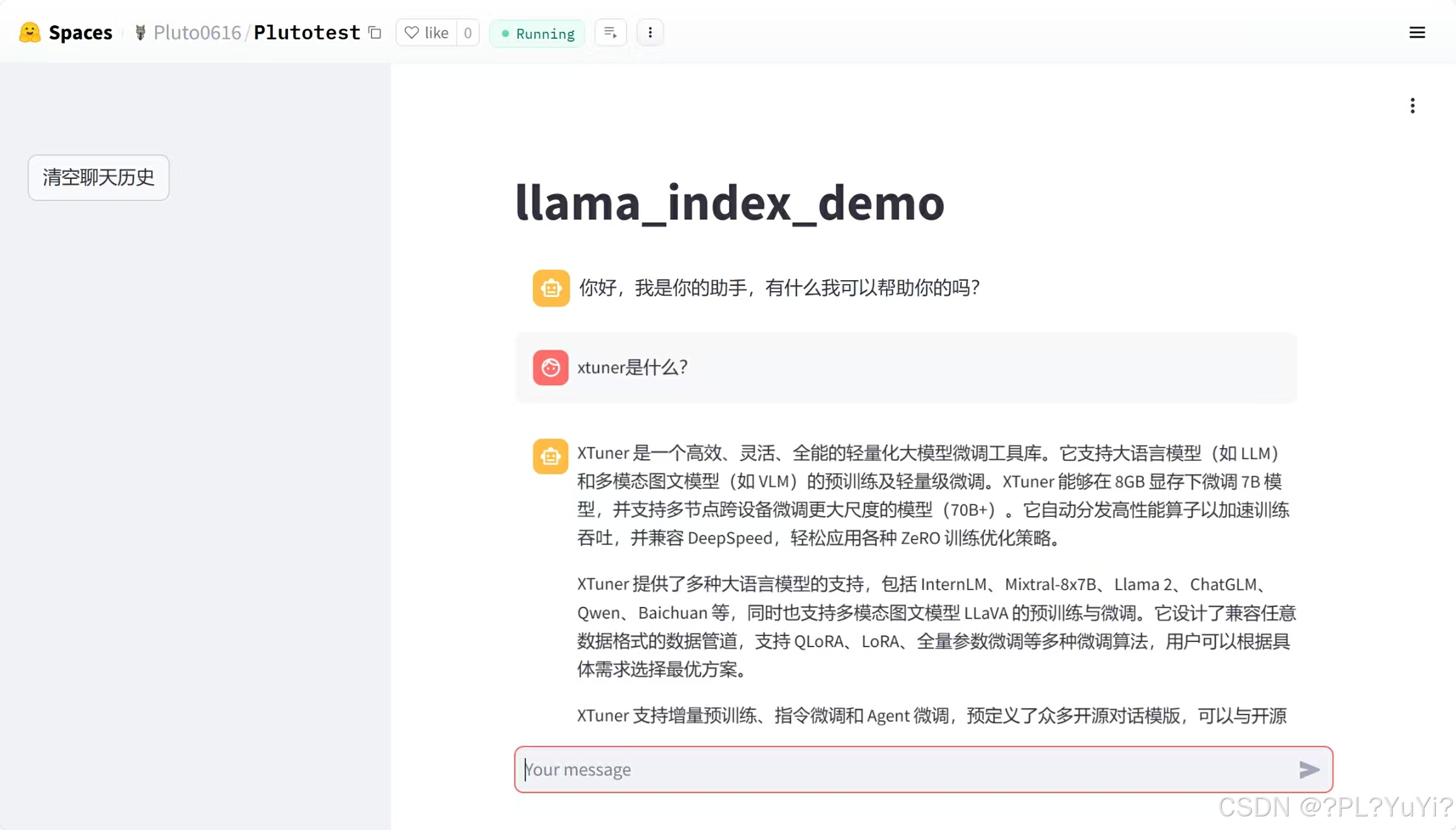 Llamaindex RAG 实践-CSDN博客