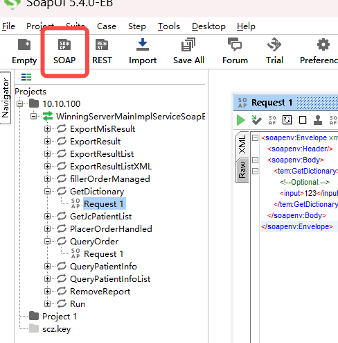 医疗系统接口开放对SoapUI的使用（soap数据版）_soap使用-CSDN博客