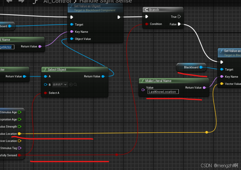 ue5 ai跟随玩家_ue5 ai move to-CSDN博客