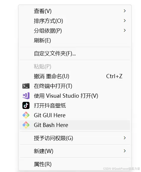 git命令行下载github项目，解决HTTP/2 stream 1 was not closed cleanly以及Failed to connect to github.com port ...