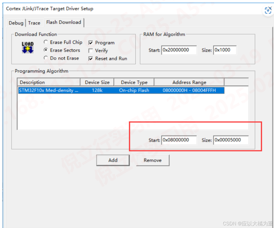 OTA远程升级_stm32 ota远程升级-CSDN博客