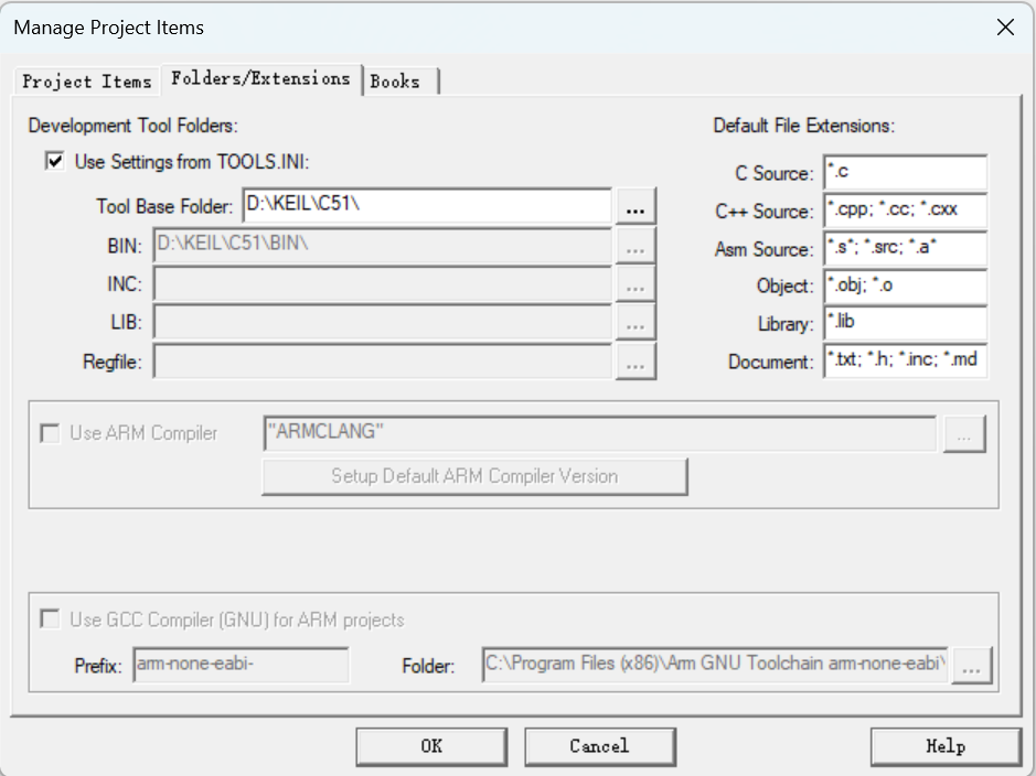 keil编译报错（Error: failed to execute ）_error:failed to execute-CSDN博客