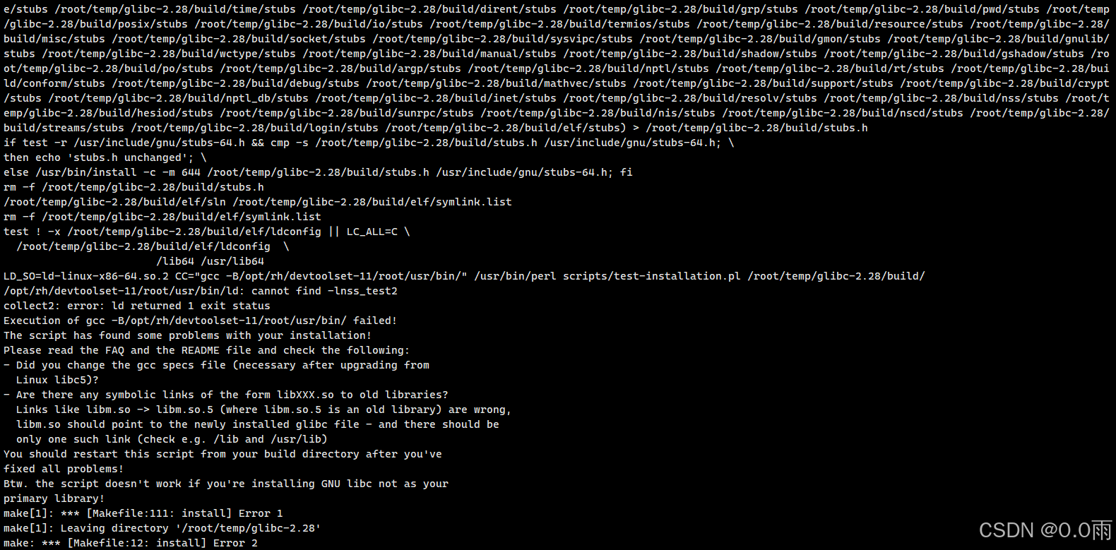 node: /lib64/libm.so.6: version ‘GLIBC_2.27‘ not found (required by ...