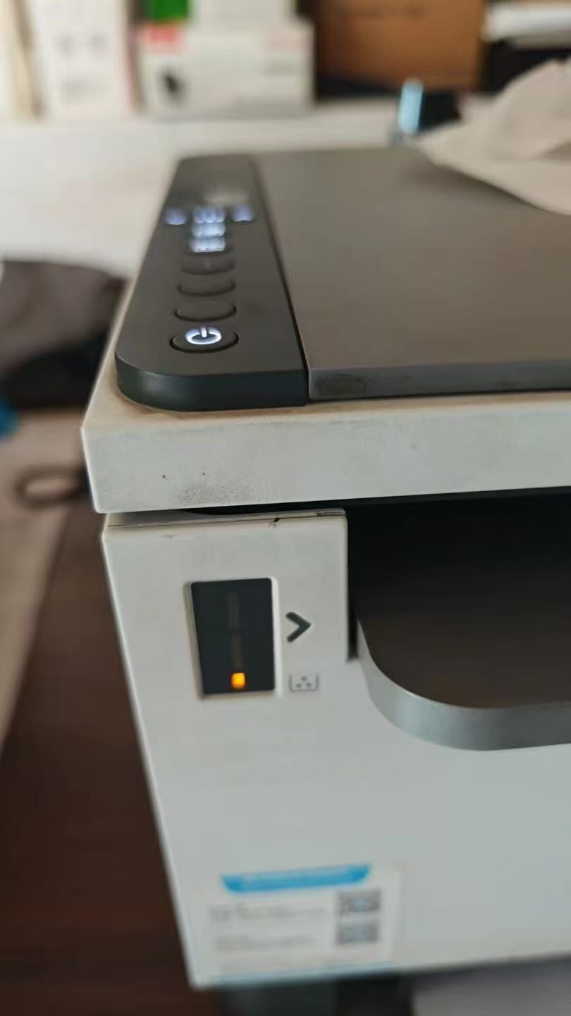 惠普tank 2606系列，打印机提示错误代码 er-08 ，加了粉还是报错er08,黄灯闪烁成像鼓接近寿命期限,清零软件_惠普2606报错 ...