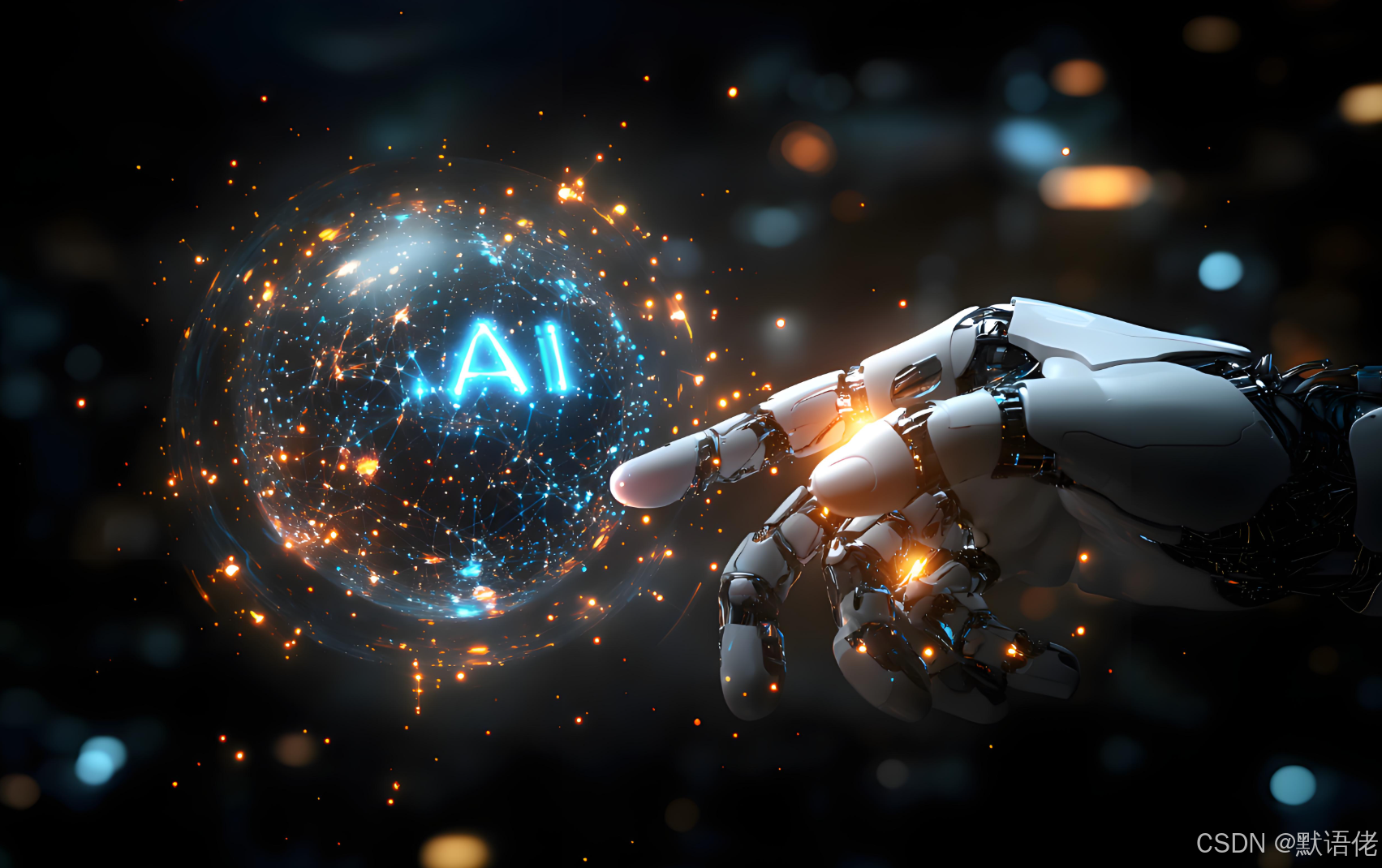 10个最常用的AI开源框架对比：TensorFlow、PyTorch、MindSpore_人工智能_CSDN北京话事人:默语-北京朝阳AI社区