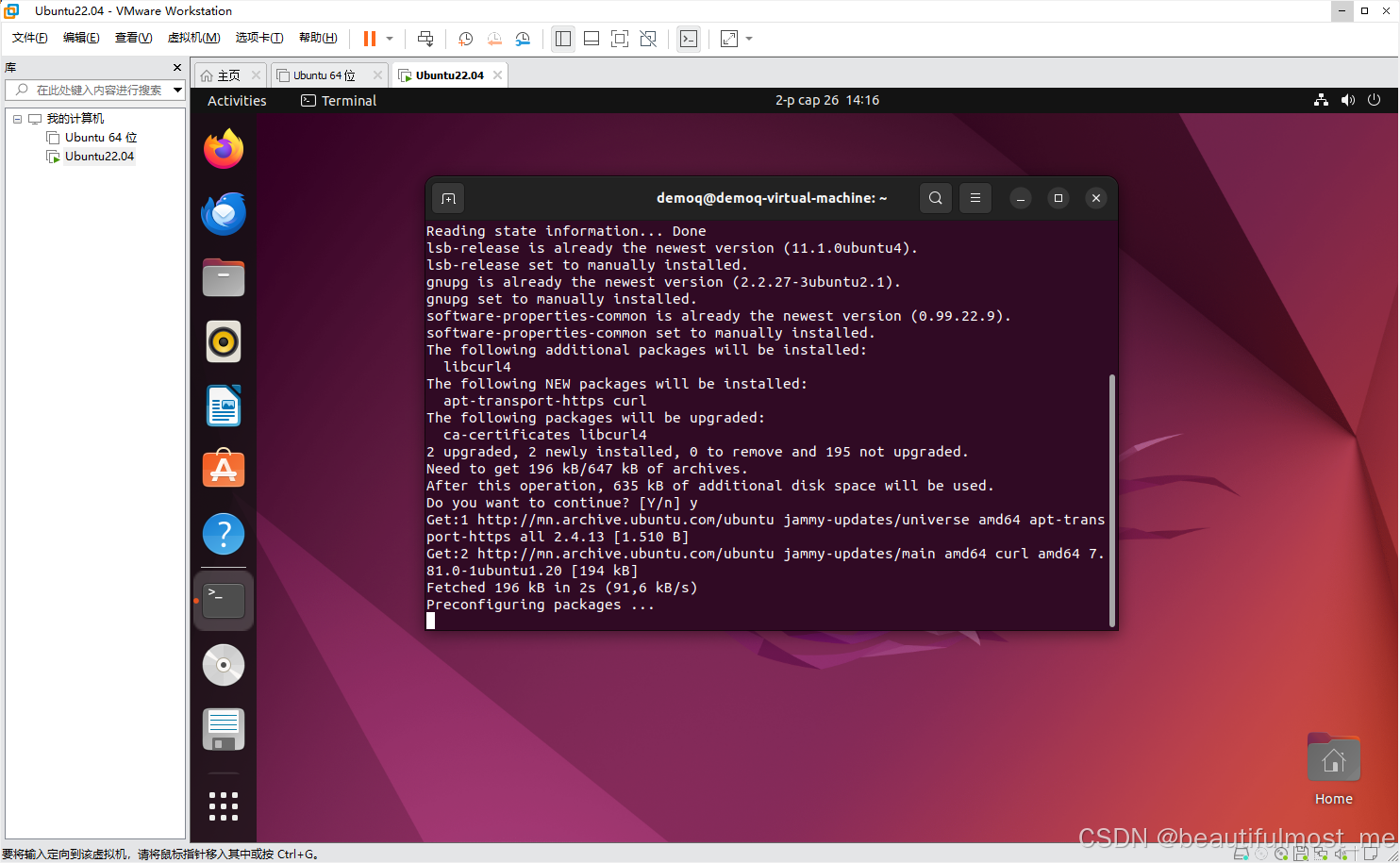 如何在linux下安装docker 以ubuntu22.04虚拟机为例_linux虚拟机安装docker-CSDN博客