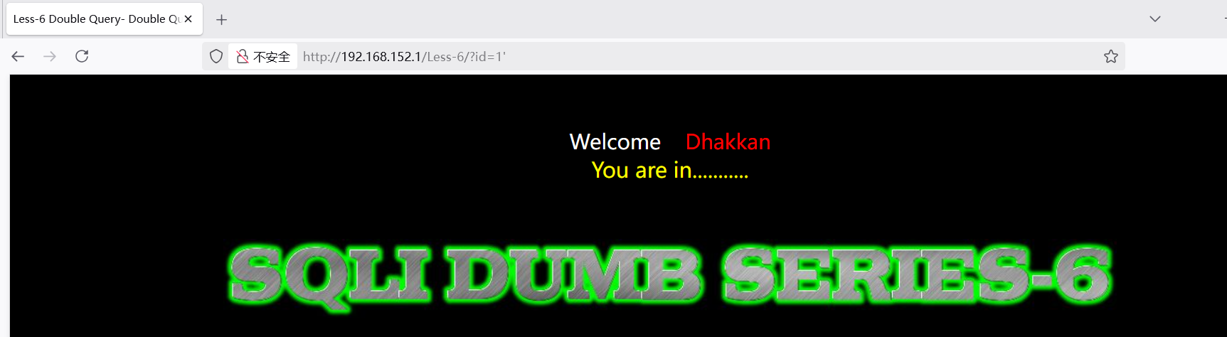 sqli-libs通关教程（1-10）_sql通关教程-CSDN博客