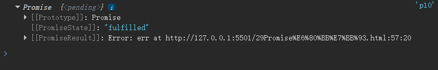 Promise.then()、Promise.catch()、Promise.resolve()、Promise.reject()方法-CSDN博客
