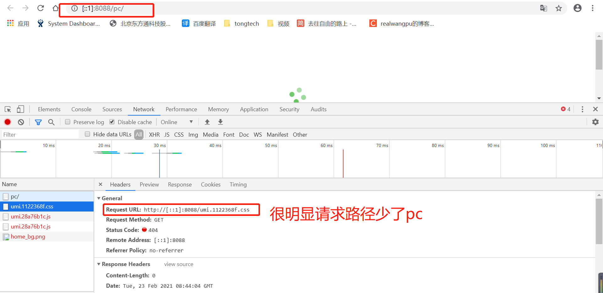 vue部署tongweb_tongweb部署vue项目-CSDN博客