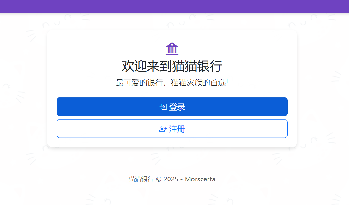 第二届“Parloo”CTF应急响应挑战赛【剖分】-CSDN博客