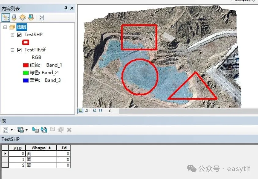 【教程】手把手教你如何根据shp批量裁剪tif影像（使用ArcGIS）_arcgis批量裁剪影像tif流程-CSDN博客