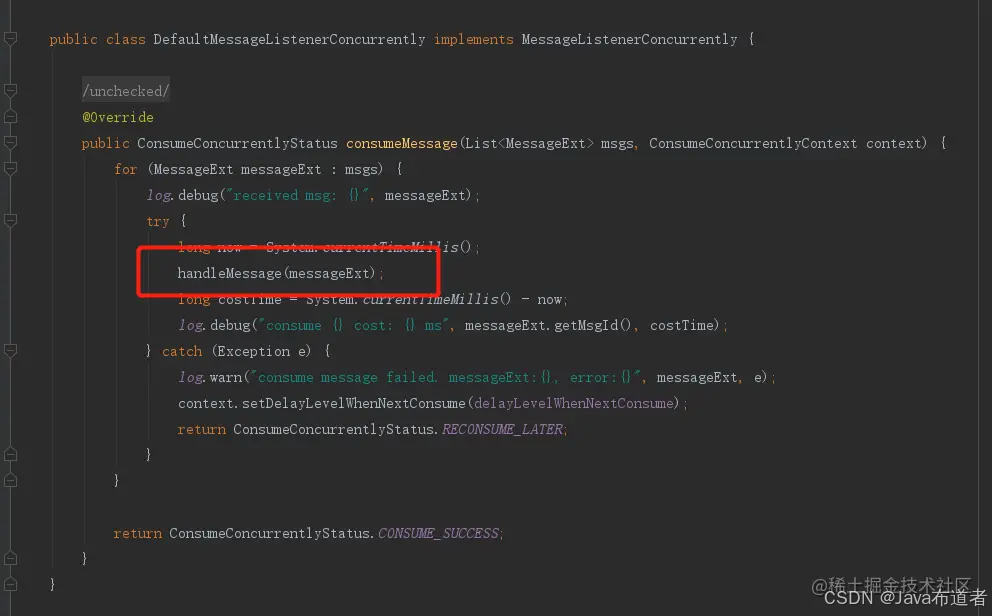 RocketMQ保姆级教程_rocketmq教程-CSDN博客