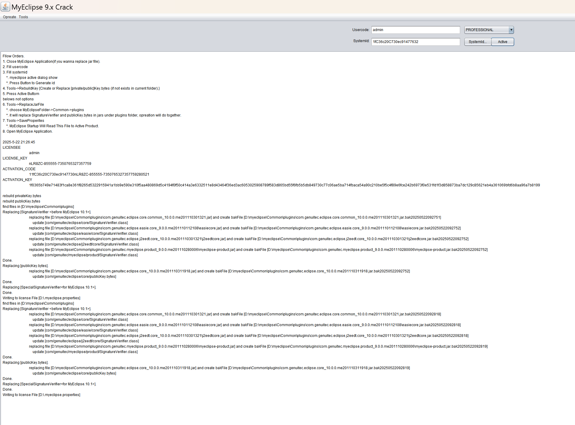 myeclipse 10破解失败，这是为什么-CSDN博客