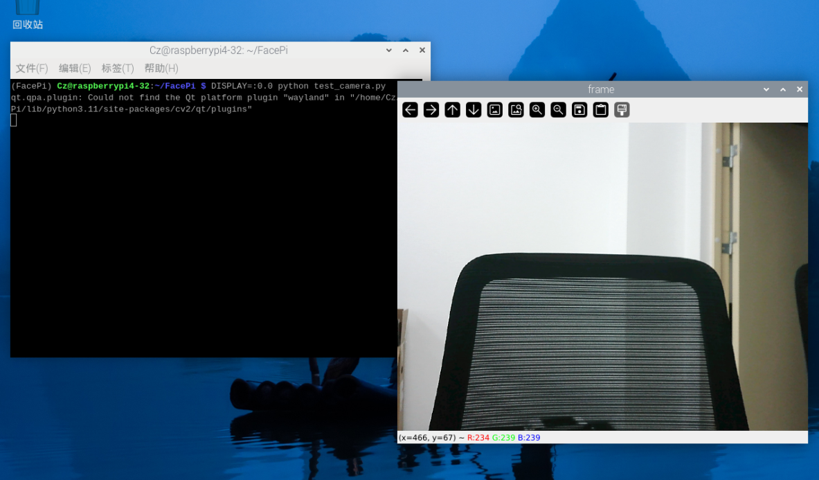 【人脸识别项目】——RaspberryPi 4 B 树莓派4B 开发——【项目】_树莓派人脸识别-CSDN博客