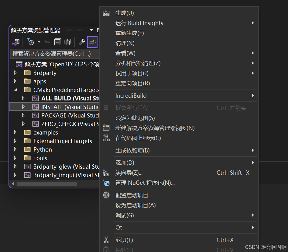 Cmake+Vs2022编译Open3D0.14.0参考_cmake vs2022-CSDN博客