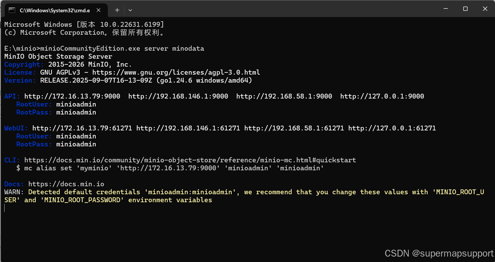 MinIO实践之环境准备-CSDN博客