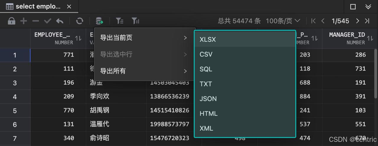 实战演练 | SQLark导出功能_sqlark百灵命令行的方式怎么执行sql文件-CSDN博客