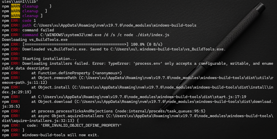 安装windows-build-tools-CSDN博客