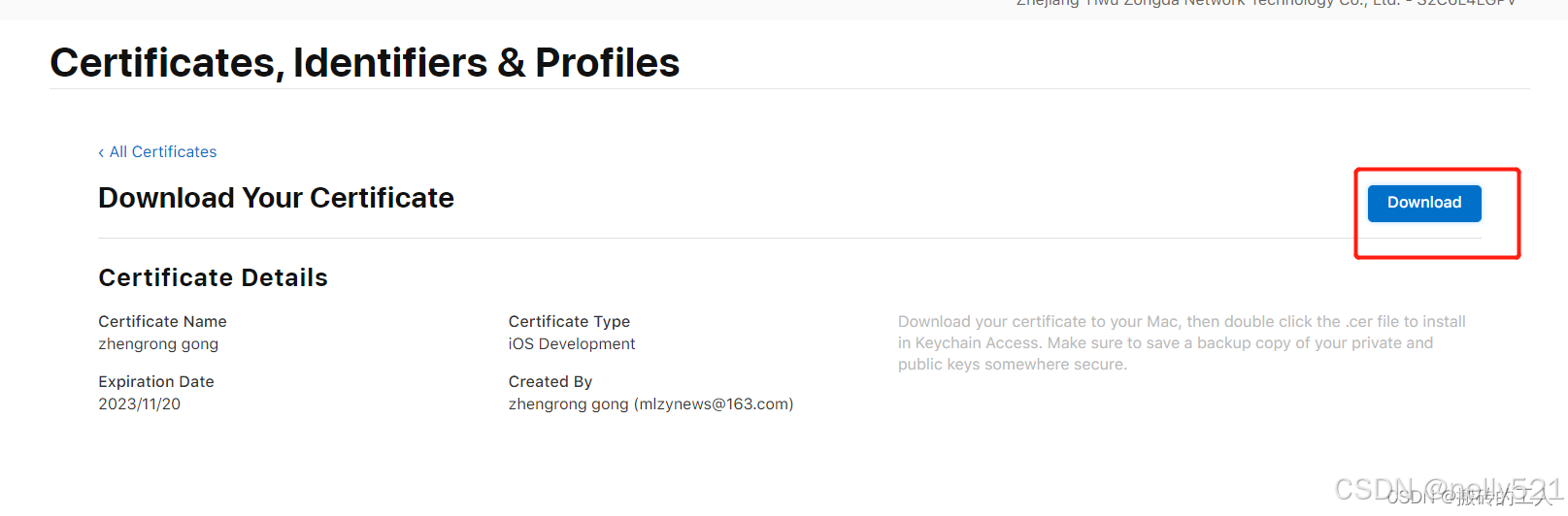 Windows 生成生成苹果/IOS证书格式.p12-免费版_windows免费生成p12证书-CSDN博客