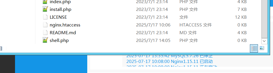MySql数据库getshell的几种方式_mysql getshell-CSDN博客