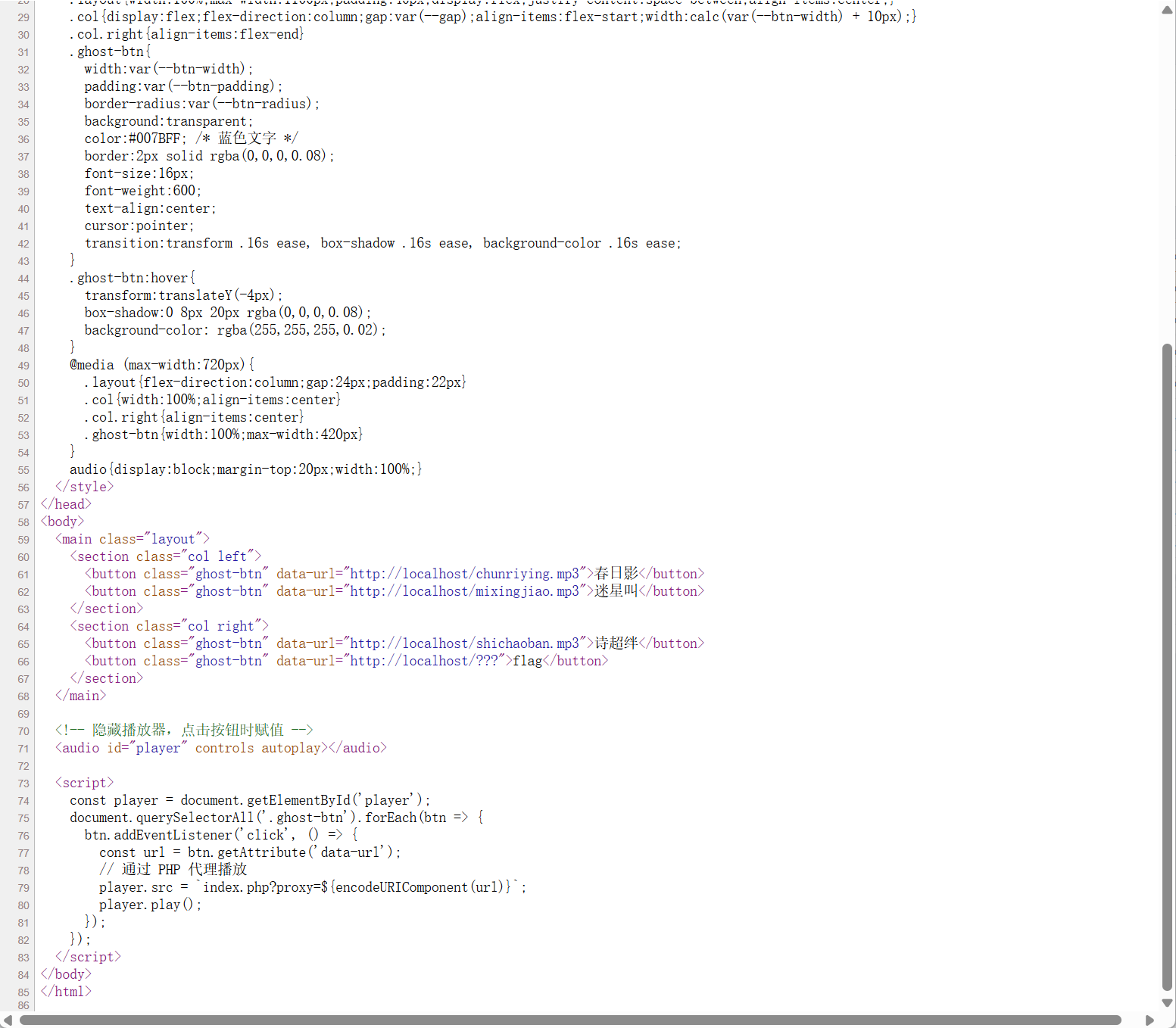 NewStar CTF 2025公开赛道-web题目-week3-writeup-CSDN博客