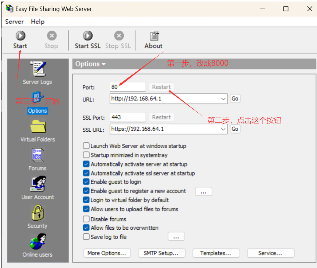 Easy File Sharing Web Server 缓冲区溢出漏洞测试--远程控制-CSDN博客
