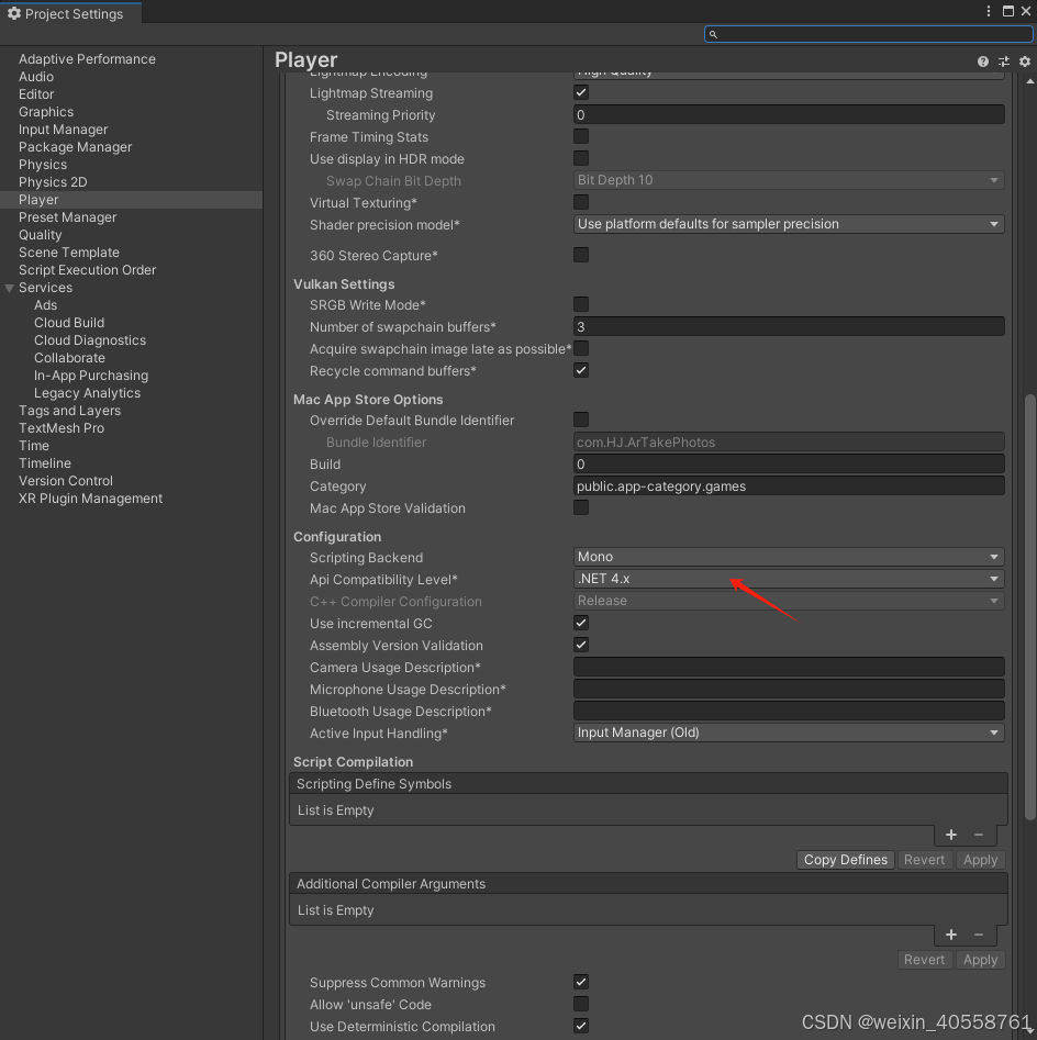Unity LCPrinter插件填坑-CSDN博客