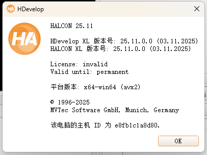 Halcon25.11的python语言的应用-连载1-CSDN博客