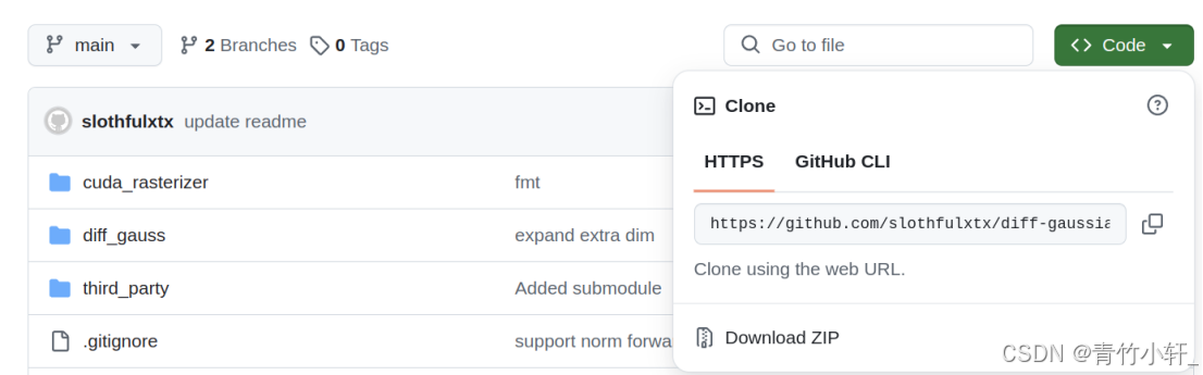 新手小白第一次复现3D高斯&3DGS复现全流程&3D Gaussian Splatting&cudatoolkit=11.6报错解决 ...
