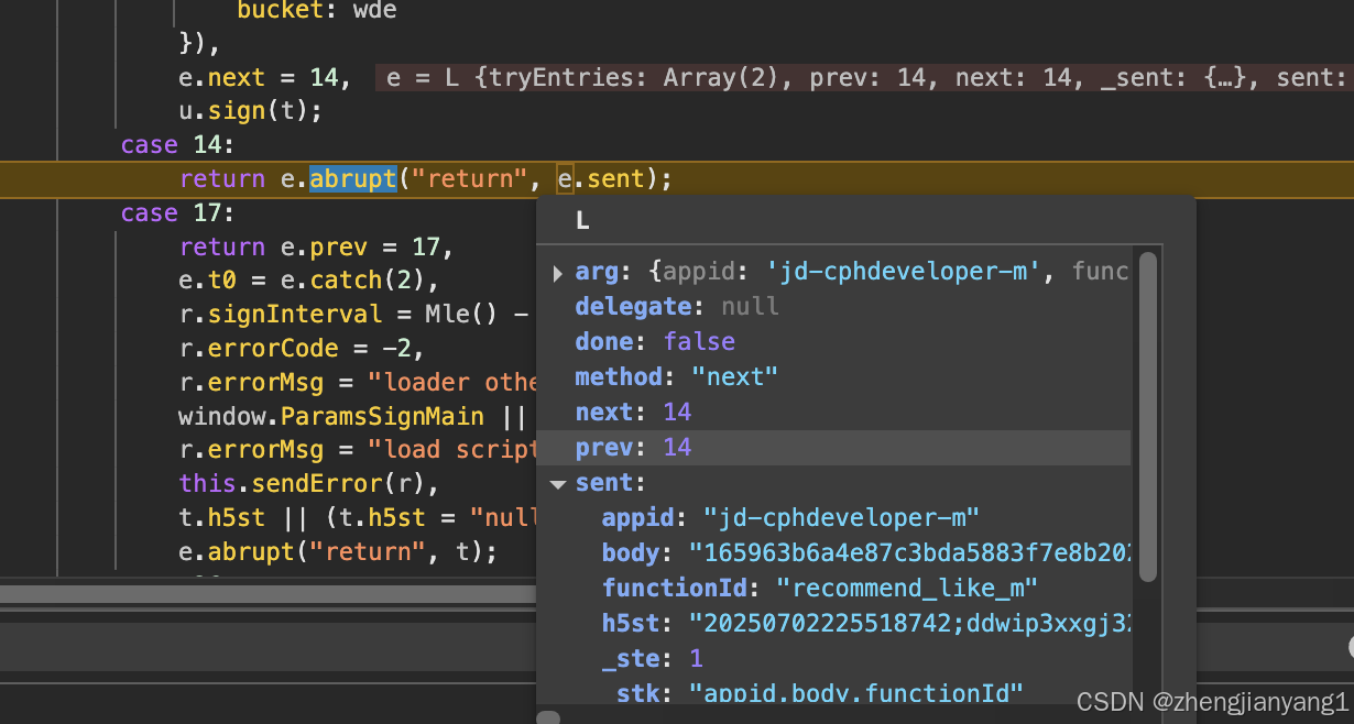 J东h5st逆向分析_h5st 分析-CSDN博客