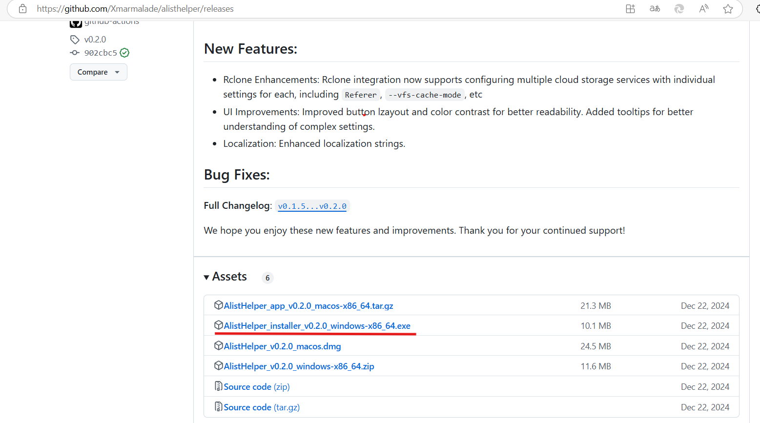 2025年 最新Alist使用下载保姆教程_alist下载-CSDN博客