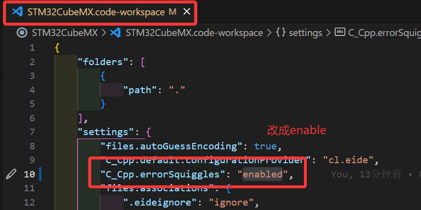 Vscode EIDE快速搭建STM32开发环境（导入CubeMX项目）-CSDN博客