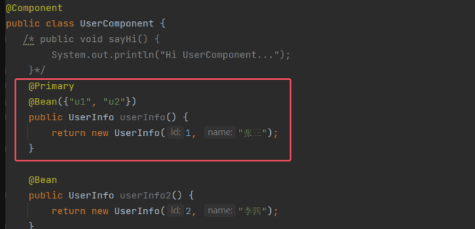 【JavaEE进阶】依赖注入 DI详解_java依赖注入-CSDN博客