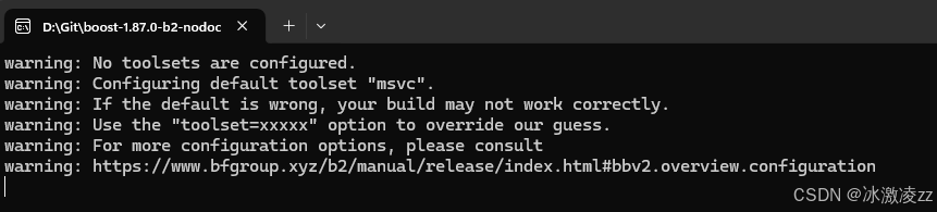 win11编译boost库_boost 1.87-CSDN博客