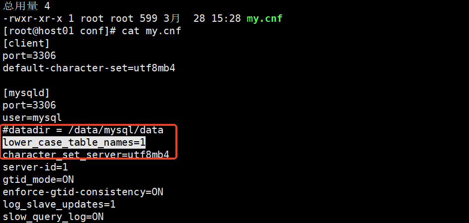 Mysql8.0启动时出现ERROR: Different lower_case_table_names settings for server (‘1‘) and data ...