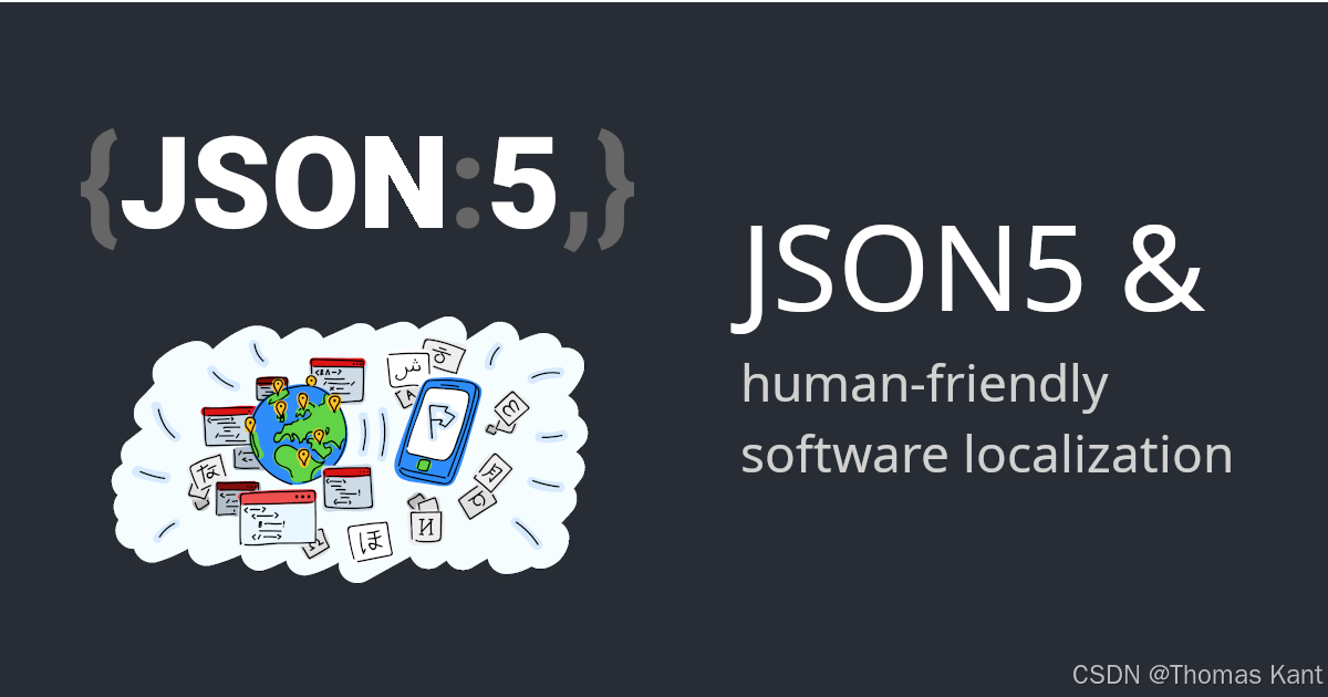 测试：JSON & JSON5-CSDN博客