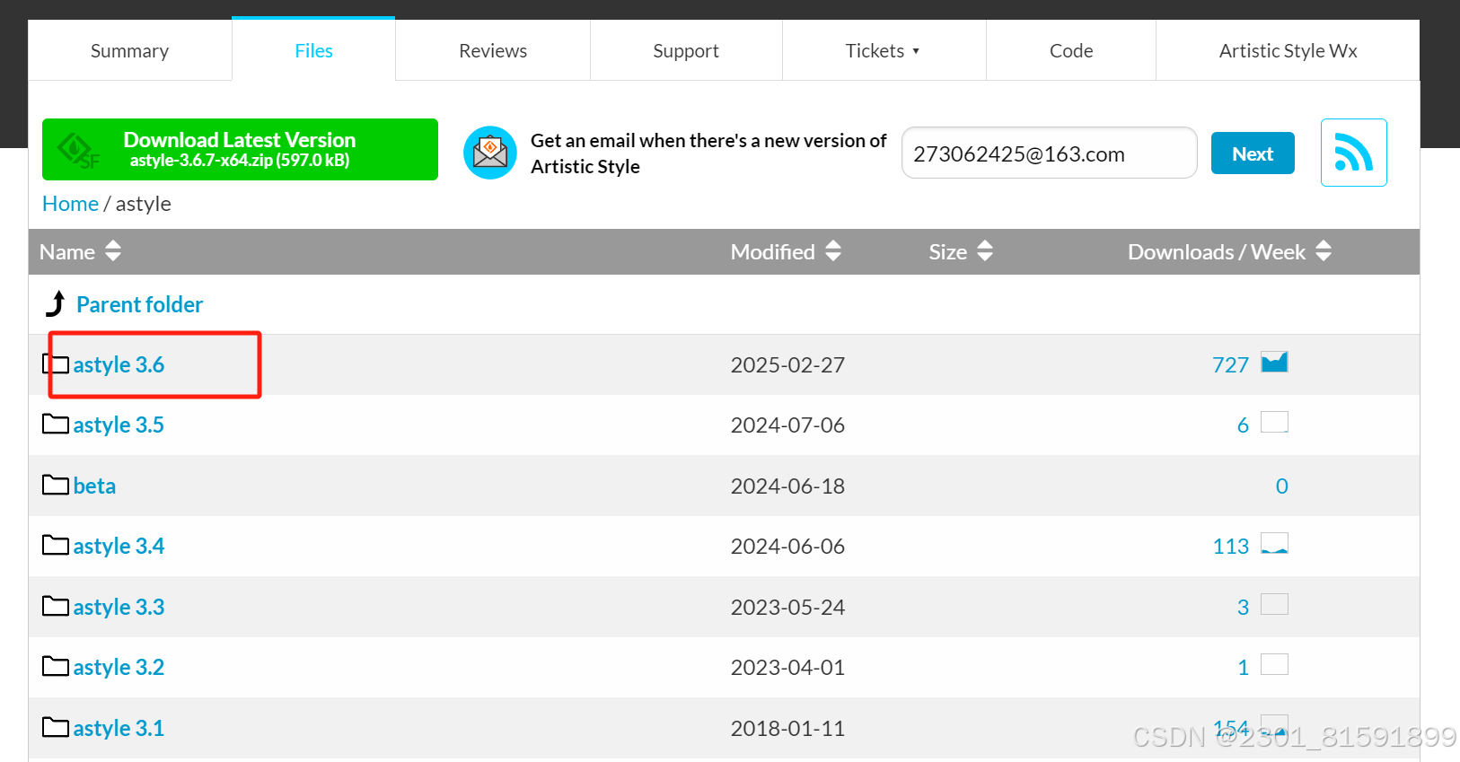 Keil MDK中使用AStyle插件对代码格式美化处理_mdk astyle-CSDN博客